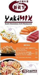 Yakimix